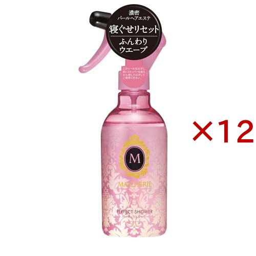 マシェリ パーフェクトシャワー ウエーブ EX f(250ml×12セット)[ヘアスタイリング剤 その他]