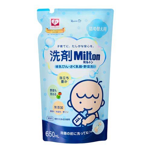 洗剤Miltn哺乳びん・さく乳器・野菜洗い(詰替え)(650ml)[哺乳びん洗剤]の通販はau PAY マーケット - 爽快ドラッグ | au PAY マーケット－通販サイト