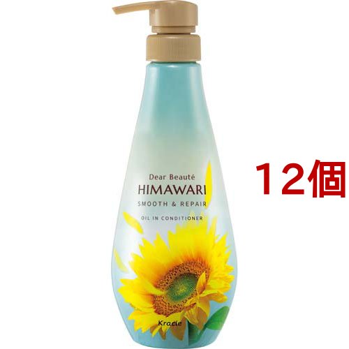 ディアボーテ ヒマワリ オイルインコンディショナー スムース＆リペア ポンプ(500g*12個セット)[ダメージケアリンス・コンディショナー]