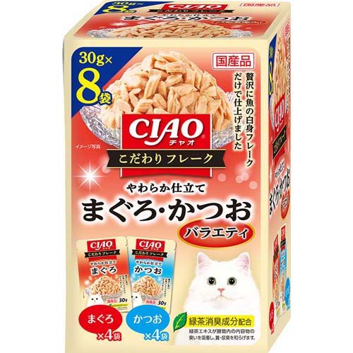 CIAO こだわりフレーク まぐろ・かつおバラエティ(30g*8袋入)[キャットフード(ウェット)]の通販はau PAY マーケット - 爽快ドラッグ | au PAY マーケット－通販サイト