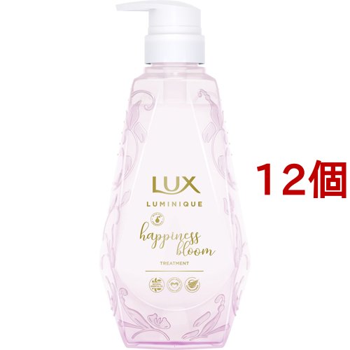 ラックス ルミニーク ハピネスブルーム トリートメント ポンプ(450g*12個セット)[ダメージケアリンス・コンディショナー]