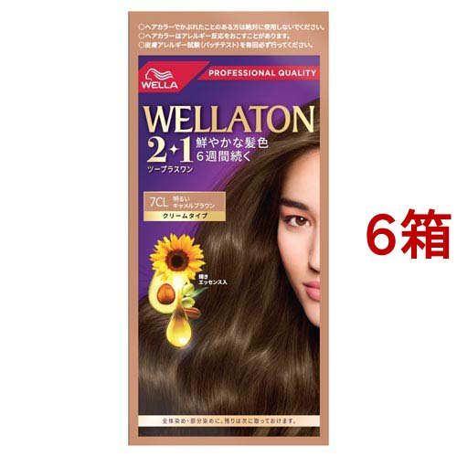 ウエラトーン2+1 クリームタイプ 7CL 明るいキャメルブラウン(6箱セット)[白髪染め 女性用]