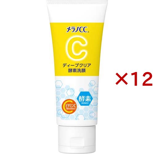 メラノCC ディープクリア酵素洗顔(130g×12セット)[洗顔フォーム]