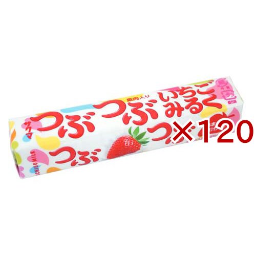 つぶつぶいちごみるく(10粒入×120セット)[飴(あめ)]