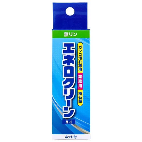 エネロクリーン M-1(69g)[洗濯石鹸]の通販はau PAY マーケット - 爽快ドラッグ | au PAY マーケット－通販サイト