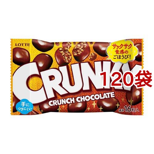 クランキーポップジョイ(44g*120袋セット)[チョコレート]