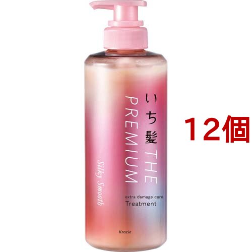いち髪 プレミアム エクストラダメージケアトリートメント シルキースムース ポンプ(480g*12個セット)[ダメージヘアトリートメント]