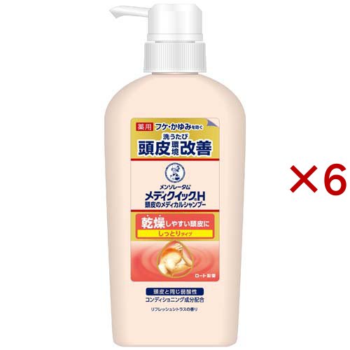 メンソレータム メディクイックH 頭皮のメディカルシャンプー しっとり ポンプ(320ml×6セット)[シャンプー その他]
