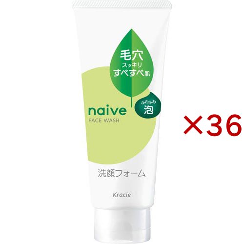 ナイーブ 洗顔フォーム(毛穴クリア)(120g×36セット)[洗顔フォーム]