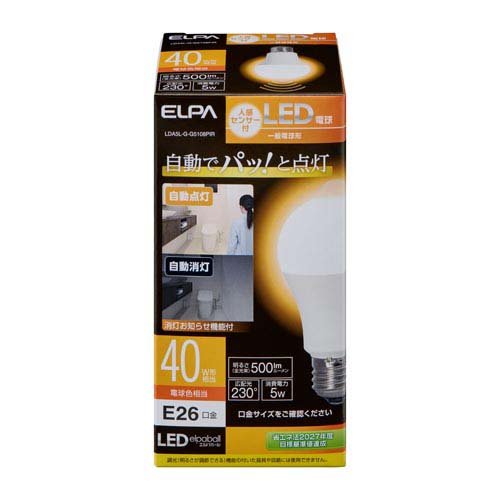 エルパ(ELPA) センサー付きLED電球 40W電球色相当 LDA5L-G-G5108PIR(1個)[蛍光灯・電球]の通販はau PAY マーケット - 爽快ドラッグ | au PAY ...