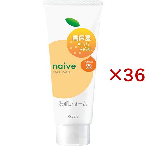 ナイーブ 洗顔フォーム(もっちり)(120g×36セット)[洗顔フォーム]