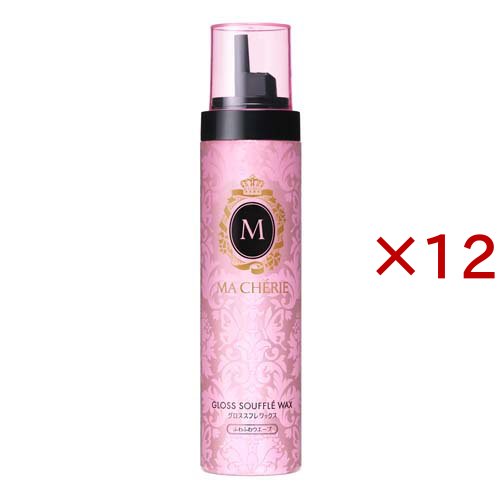 マシェリ グロススフレワックス ウエーブ EX f(150g×12セット)[ヘアスタイリング剤 その他]