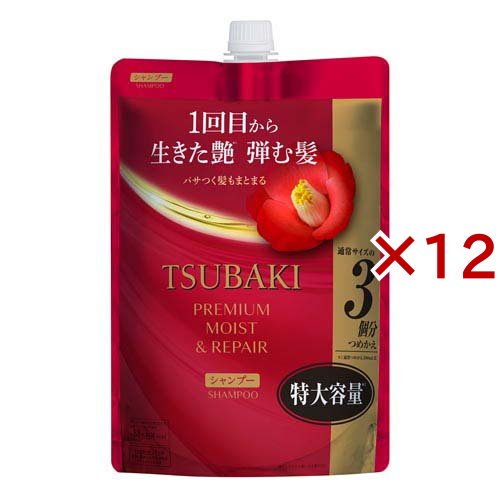 TSUBAKI プレミアム モイスト＆リペア シャンプー つめかえ用(900mL×12セット)[詰め替えシャンプー]