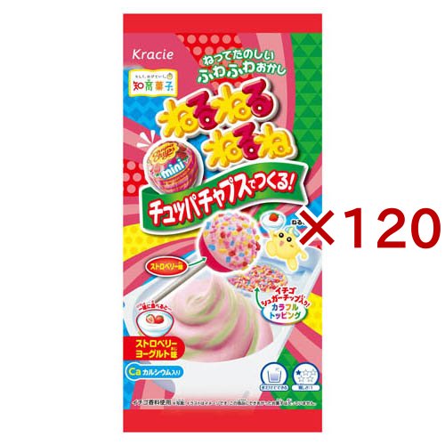 ねるねるねるね チュッパ ストロベリーヨーグルト(22g×120セット)[お菓子 その他]