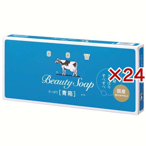 カウブランド 青箱(6個入×24セット(1個85g))[石鹸]