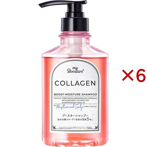マイブースターズ コラーゲン ブースター モイスチャー＆スカルプ シャンプー(400ml×6セット)[シャンプー その他]