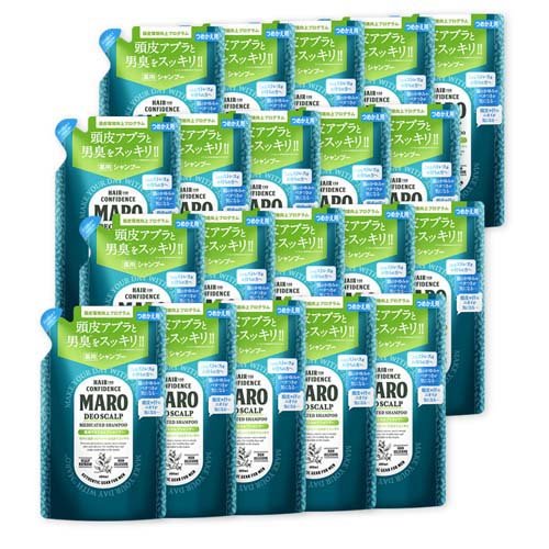 MARO 薬用デオスカルプシャンプー 詰め替え(400ml*20袋セット)[フケ・かゆみ・スカルプケアシャンプー]