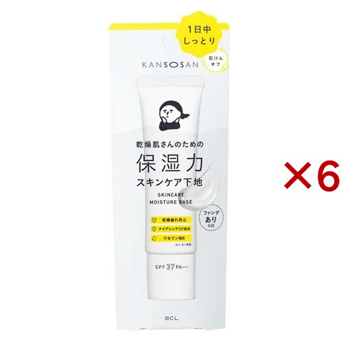 乾燥さん 保湿力スキンケア下地(30g×6セット)[化粧下地・ベース]