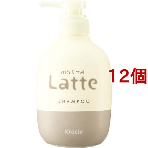 マー＆ミー Latte シャンプー(490ml*12個セット)[ダメージケアシャンプー]