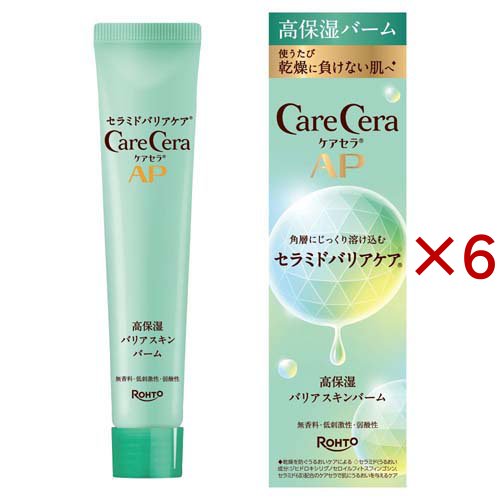 ケアセラAP 高保湿バリアスキンバーム(24g×6セット)[保湿クリーム]