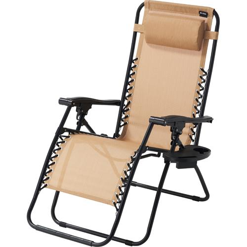 neos ファミリースムースリクライナー サイドトレープラス(1脚)[イス・テーブル その他]