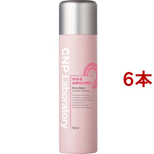 CNP ビタ ミスト(100ml*6本セット)[ミスト・スプレータイプ化粧水]