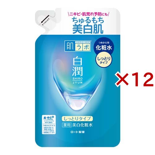肌ラボ 白潤 薬用美白化粧水 しっとりタイプ つめかえ(170ml×12セット)[保湿化粧水]