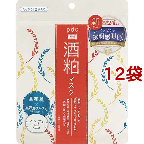ワフードメイド 酒粕マスク(10枚*12袋セット)[シートマスク]