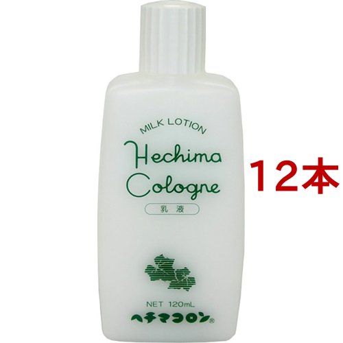 ヘチマコロンの乳液(120ml*12本セット)[乳液 さっぱりタイプ]