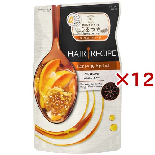 ヘアレシピ ハニーアプリコット エンリッチモイスチャーレシピ シャンプー 詰替用(330ml*12袋セット)[詰め替えシャンプー]