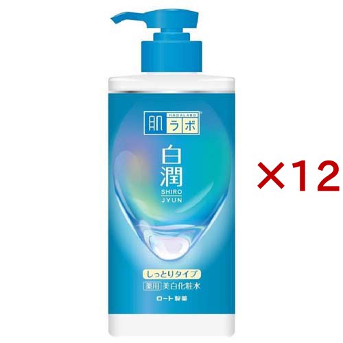肌ラボ 白潤 薬用美白化粧水 しっとり 大容量ポンプ(400ml×12セット)[保湿化粧水]