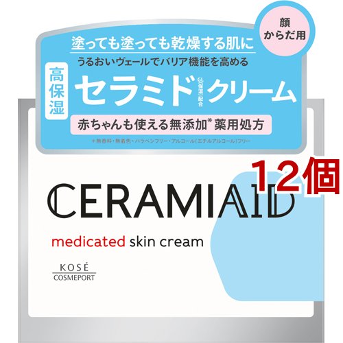 セラミエイド 薬用スキンクリーム(140g*12個セット)[低刺激・敏感肌用クリーム]