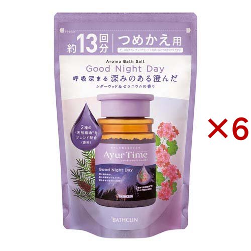 アーユルタイム グッドナイトデイ つめかえ用(520g×6セット)[バスソルト]
