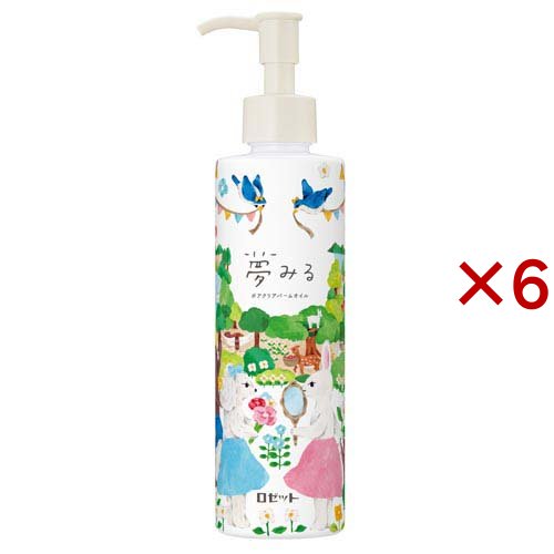 夢みる ポアクリアバームオイル(170ml×6セット)[クレンジングオイル]