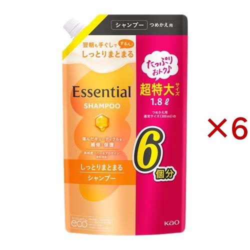 エッセンシャル しっとりまとまる シャンプー つめかえ用(1800ml×6セット)[シャンプー その他]