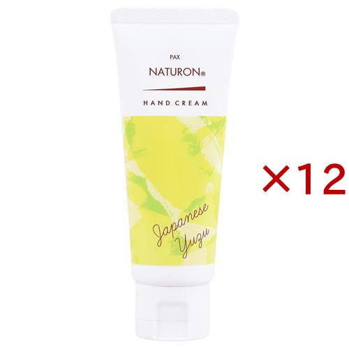 パックスナチュロンハンドクリーム 柚子(70g×12セット)[ハンドクリーム チューブタイプ]