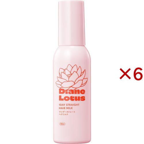 ダイアン ロータス ワンデーストレート ヘアミルク ティー＆シトラスの香り(100ml×6セット)[くせ毛トリートメント]