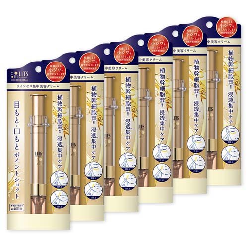 リッツ リバイバル ラインゼロ リンクル集中美容クリーム(12g*6本セット)[目元・口用美容液]