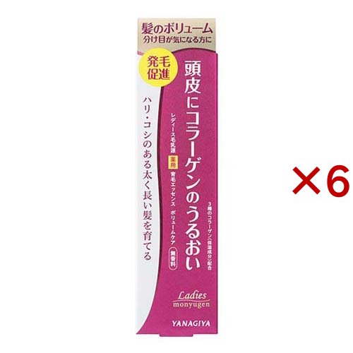 レディース毛乳源 薬用育毛エッセンス ボリュームケア N(150ml×6セット)[女性育毛剤]
