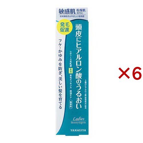 レディース毛乳源 薬用育毛エッセンス 保湿ケア N(150ml×6セット)[女性育毛剤]