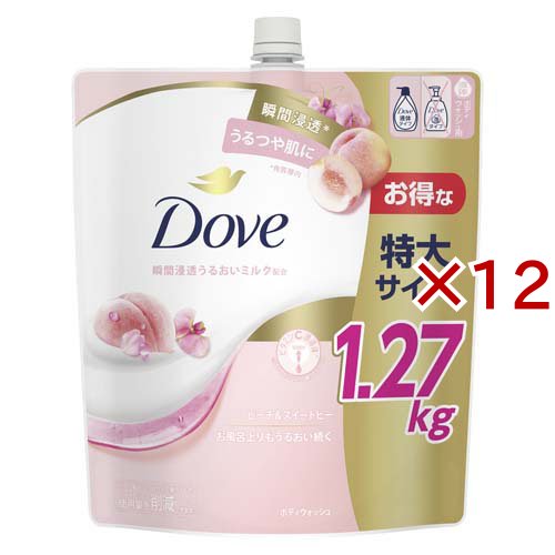 Dove(ダヴ) ボディソープ ピーチ＆スイートピー ボディウォッシュ 詰替え大容量(1270g×12セット)[ボディソープ]