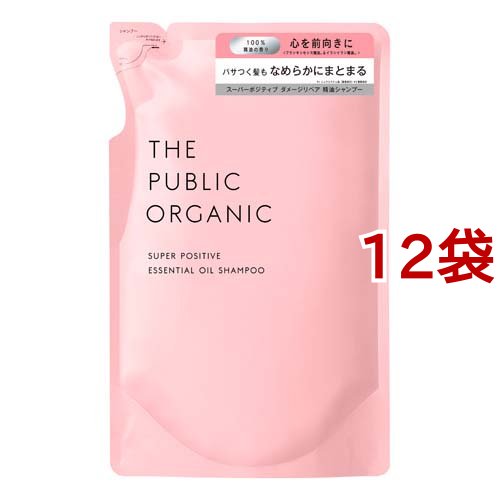 ザパブリックオーガニック スーパーポジティブ DR シャンプー 詰替(400ml*12袋セット)[ヘアケア]