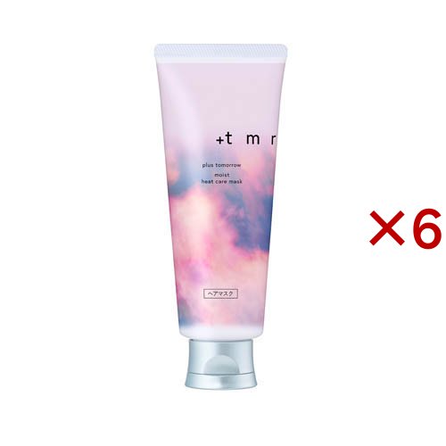 プラストゥモロー モイスト ヒートケアマスク(145g×6セット)[トリートメント・ヘアケア その他]