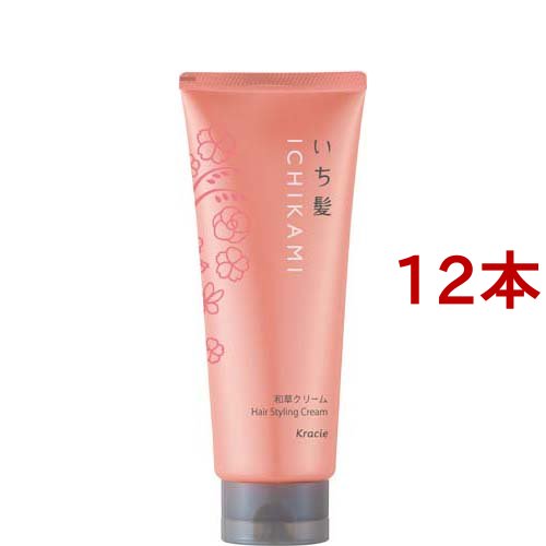 いち髪 芯からうるおいまとまる和草クリーム(150g*12本セット)[ヘアクリーム 女性用]