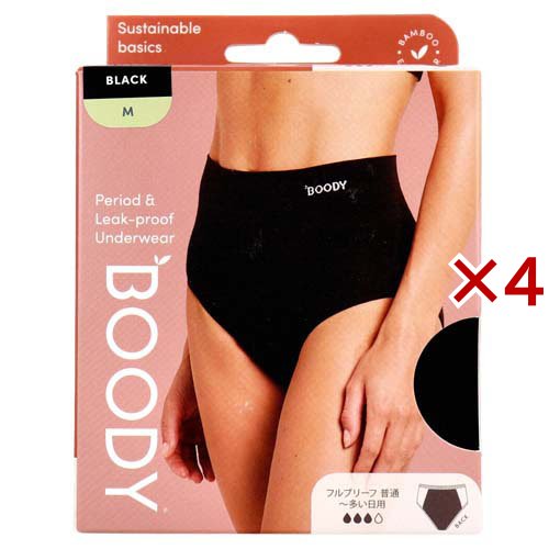 BOODY 吸水サニタリーショーツ フルブリーフ 普通〜多い日用 Mサイズ ブラック(4セット)[生理用ショーツ パンティタイプ]