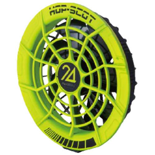 HOP-SCOT MAX.24V 空調服用 フリーアジャストファン 993006-897-F(1個)[生活用品 その他]