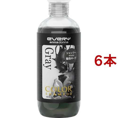 エブリ カラーシャンプー グレー(300ml*6本セット)[カラーケアシャンプー]