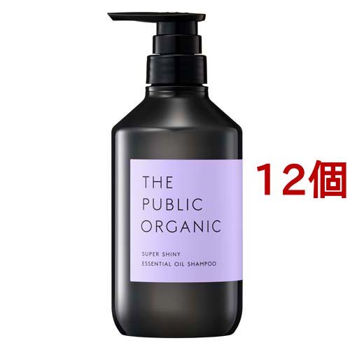 ザ パブリック オーガニック スーパーシャイニー SM シャンプー(480ml*12個セット)[シャンプー その他]
