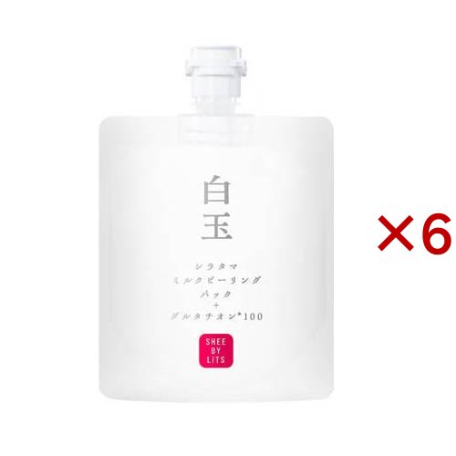 SHEE BY LITS 白玉ミルクピーリングパック(100g×6セット)[洗い流しタイプ]