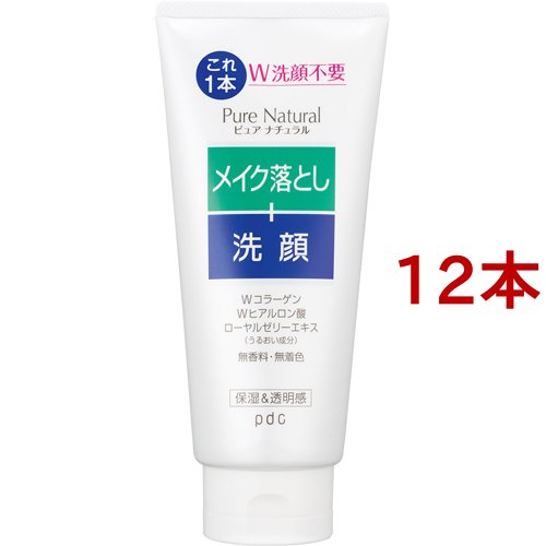 ピュアナチュラル クレンジング洗顔(170g*12本セット)[洗顔フォーム]